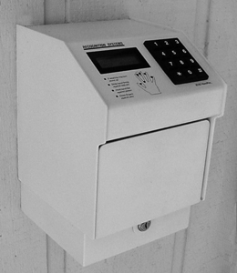 Outdoor HandKey / HandPunch