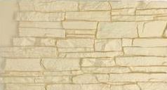 Ledge Stone Faux Stone Panel – PalmSHIELD - Sweets